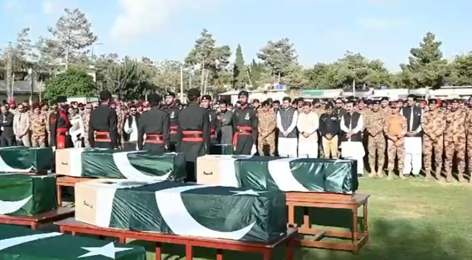 Funeral prayers for martyrs held at Quetta FC headquarters - Nation