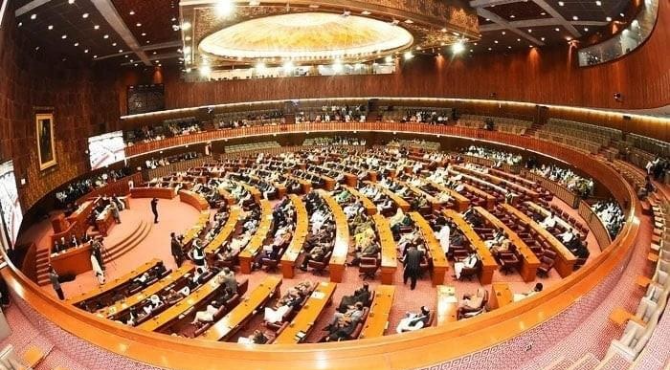 27th Constitutional Amendment: Nawaz to attend National Assembly ...