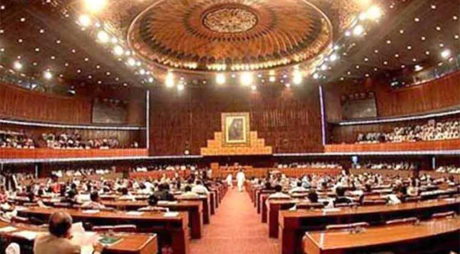 15-point agenda for today's NA session released - Nation