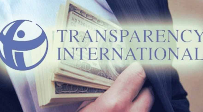 Pakistan's CPI score rises to 28 in Transparency International's 2025 ...