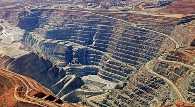 US allocates $1.3 billion for Reko Diq mining project - Nation